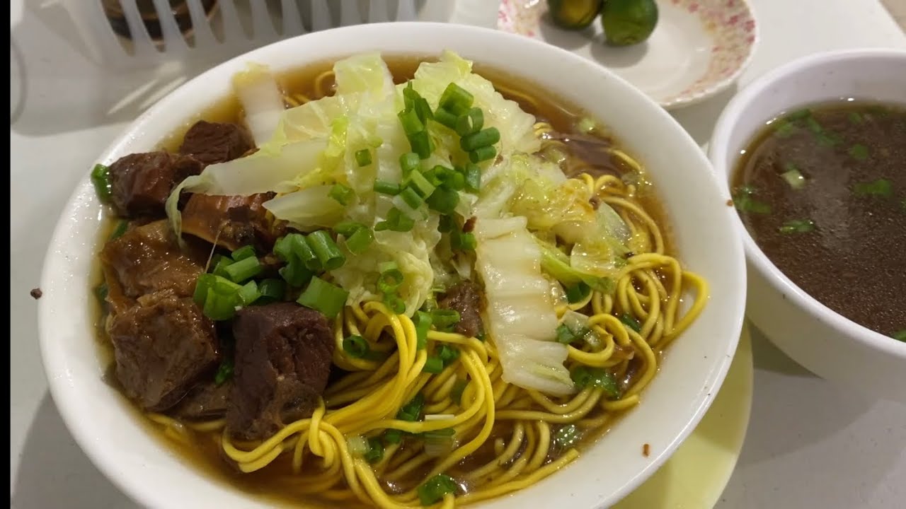 Best Mami House | Charlie Wanton Special - YouTube