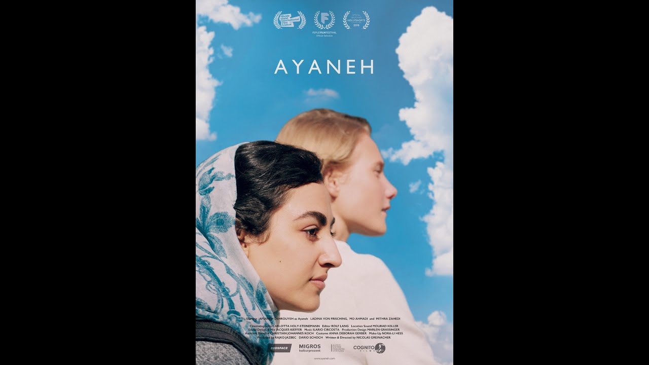 Ayaneh (2019) - LGBTQI+ Short Film - YouTube