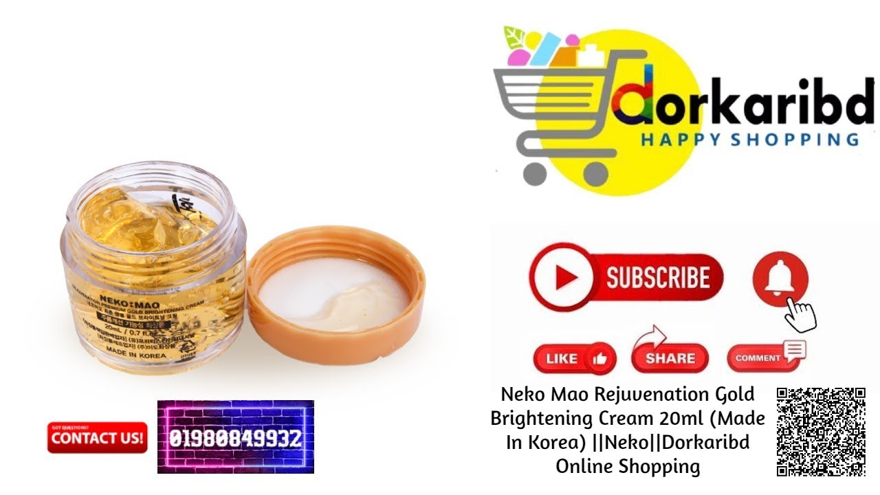 Neko Mao Rejuvenation Gold Brightening Cream 20ml (Made In Korea ...