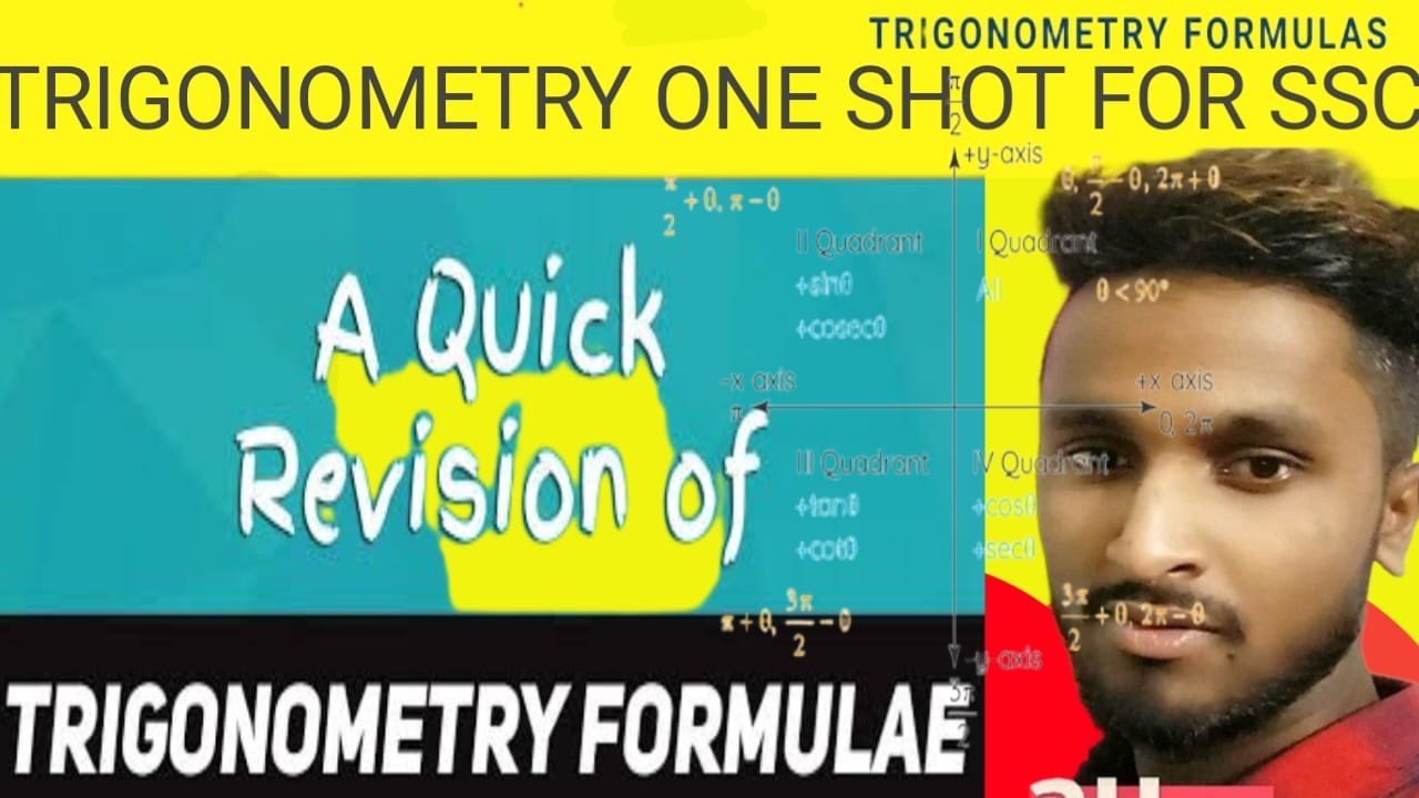 A QUICK REVISION OF TRIGNOMETRIC FORMULAS FOR SSC AND RAILWAY #rrbntpc ...