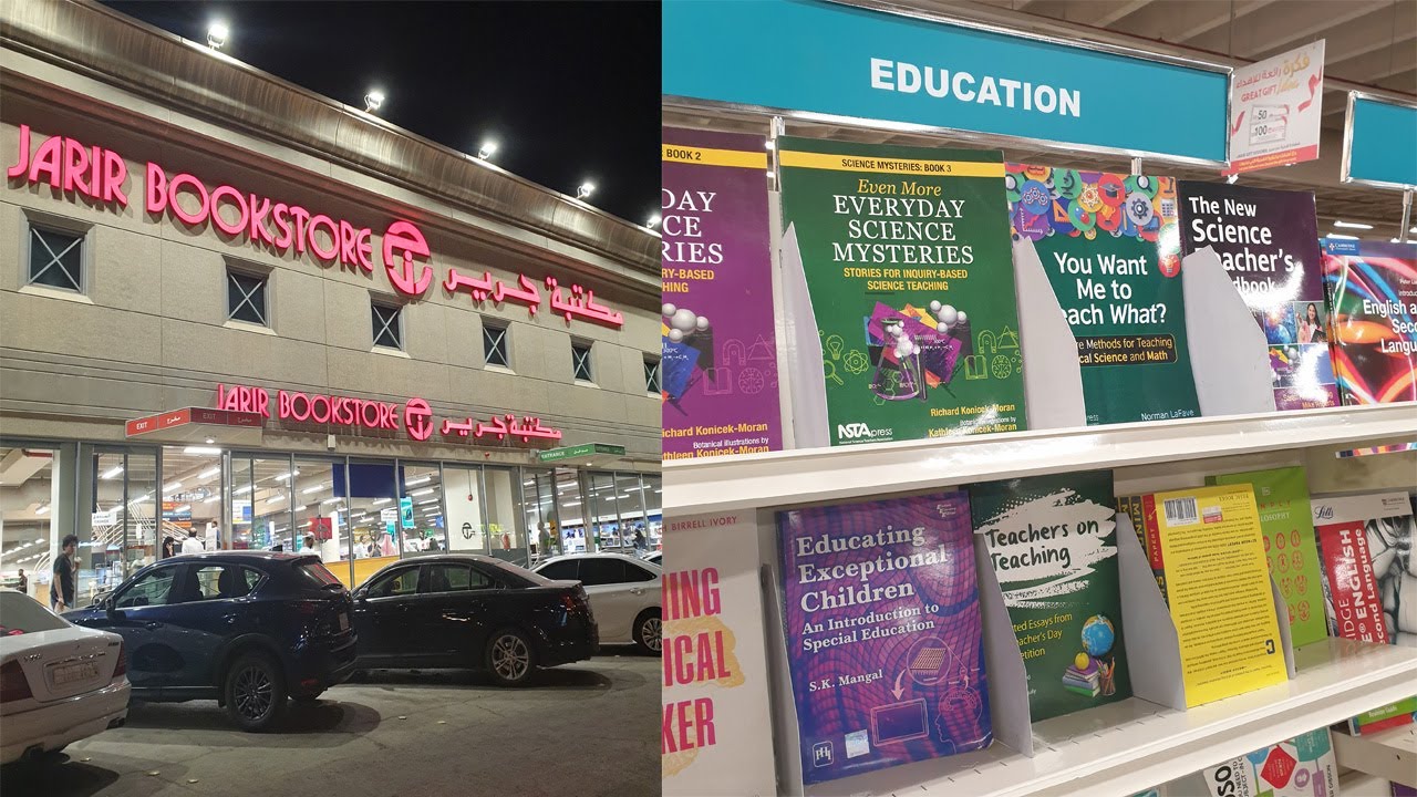 Reading aloud to improve your fluency l Jarir Bookstore in Riyadh l ...