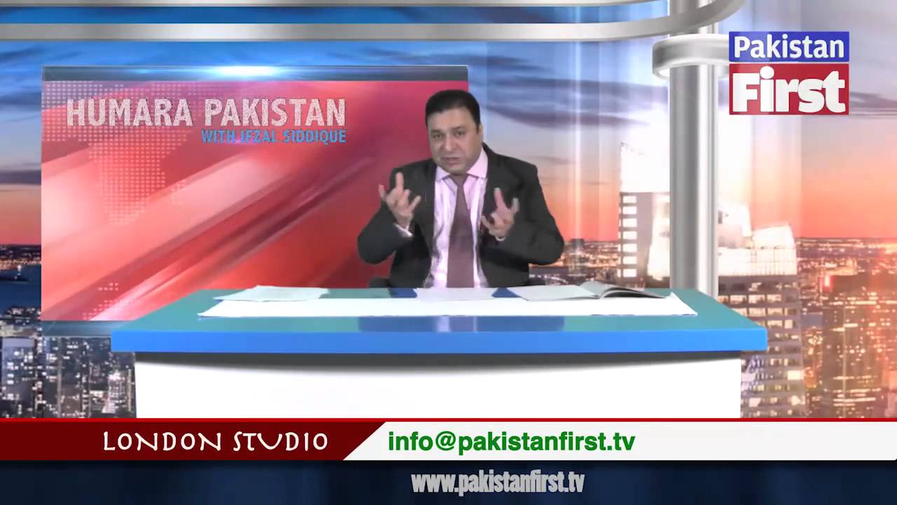 Hamara Pakistan, Episode1, Part 1, 20Feb16 - YouTube