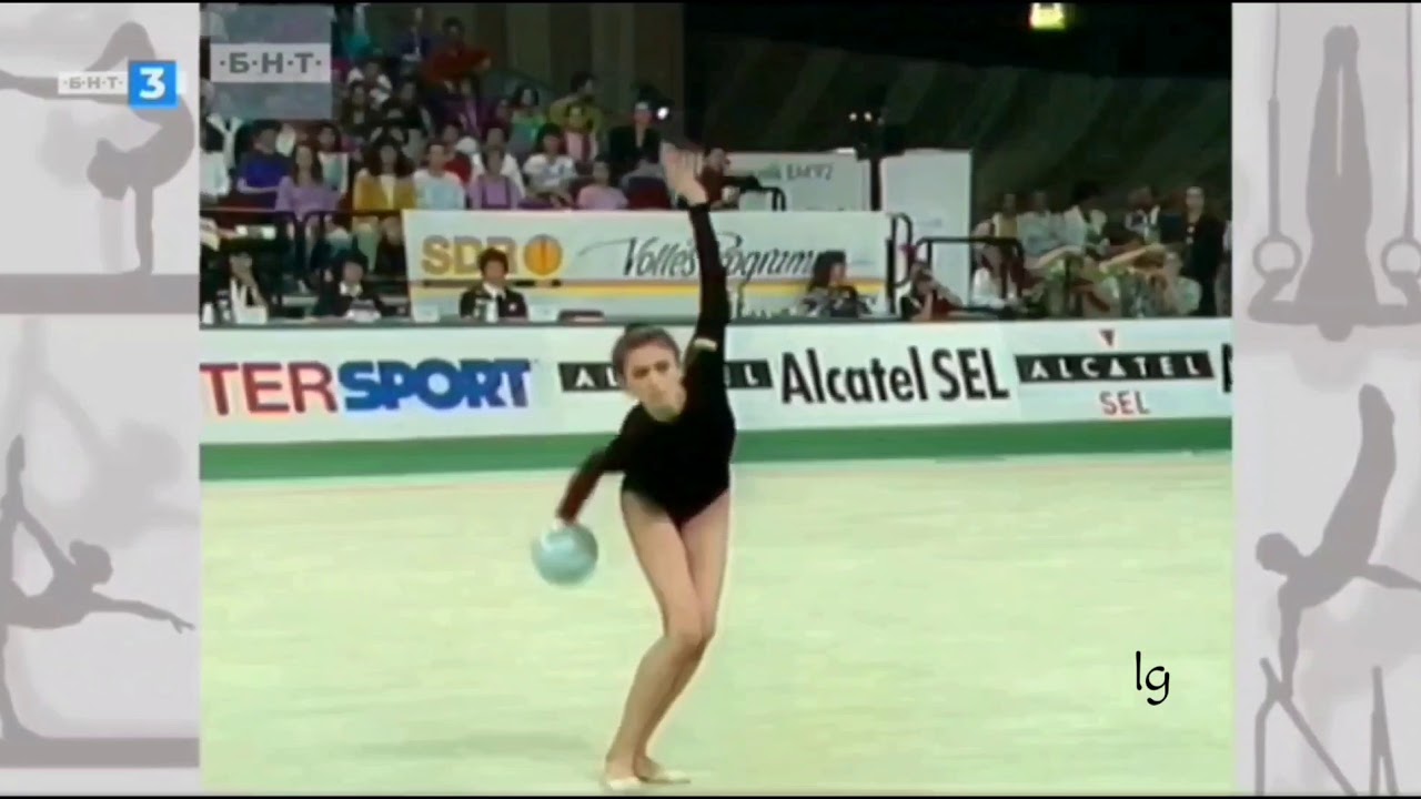 Alexandra Timoshenko Ball European RG Championships Stuttgart 1992 ...