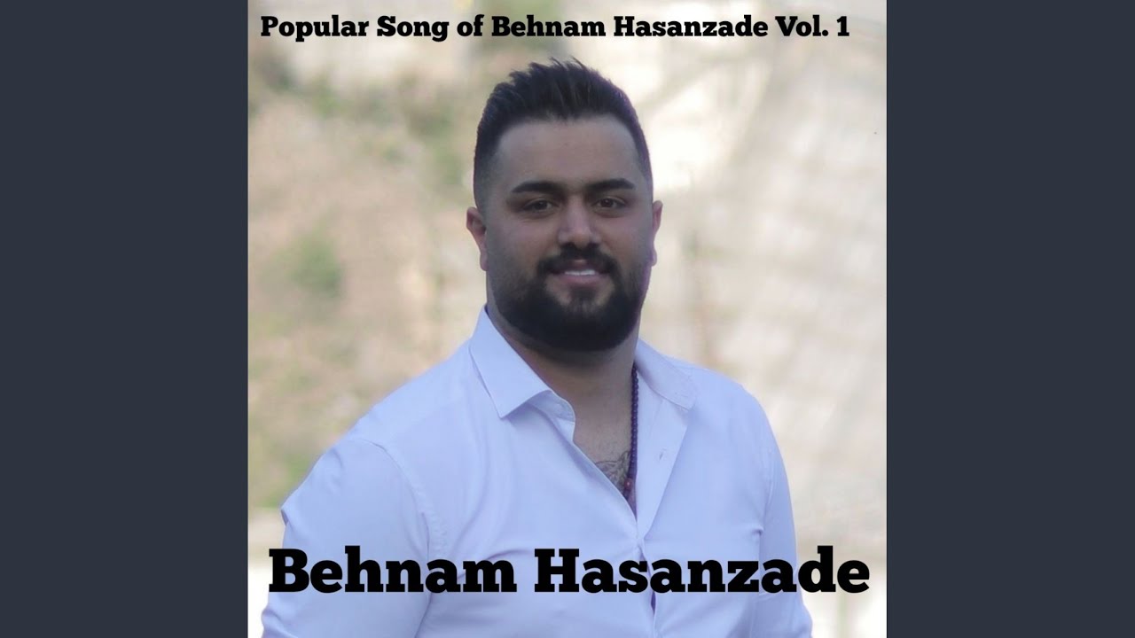 Man Agar Shaer Sharame - YouTube