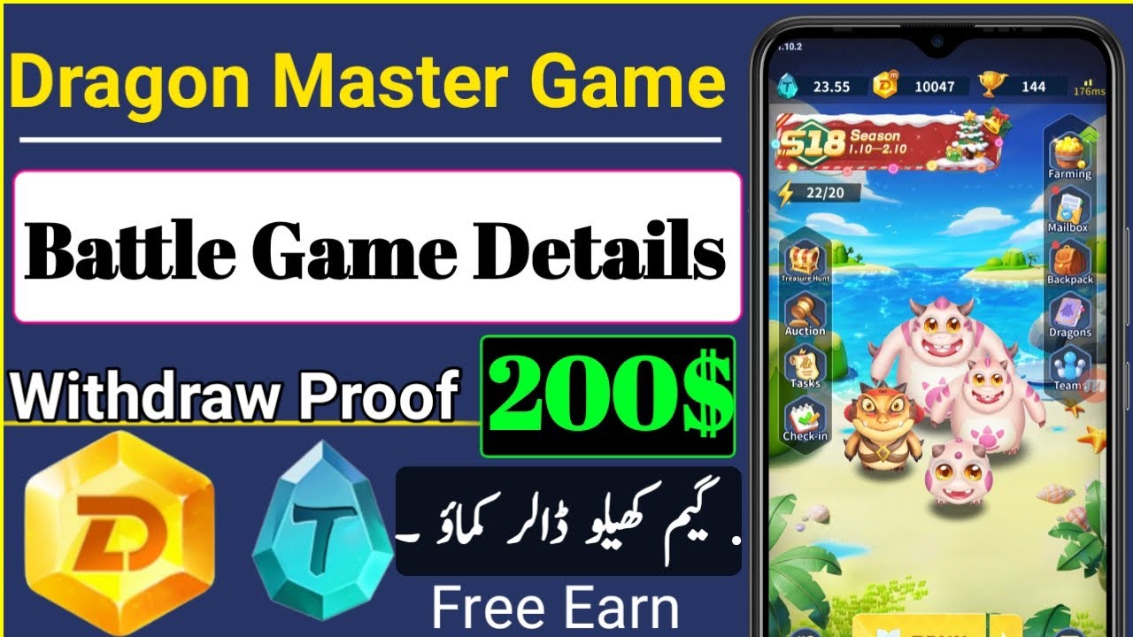 Dragon Master Battle Game Details|| How to Play Battle Game|| Dragon ...