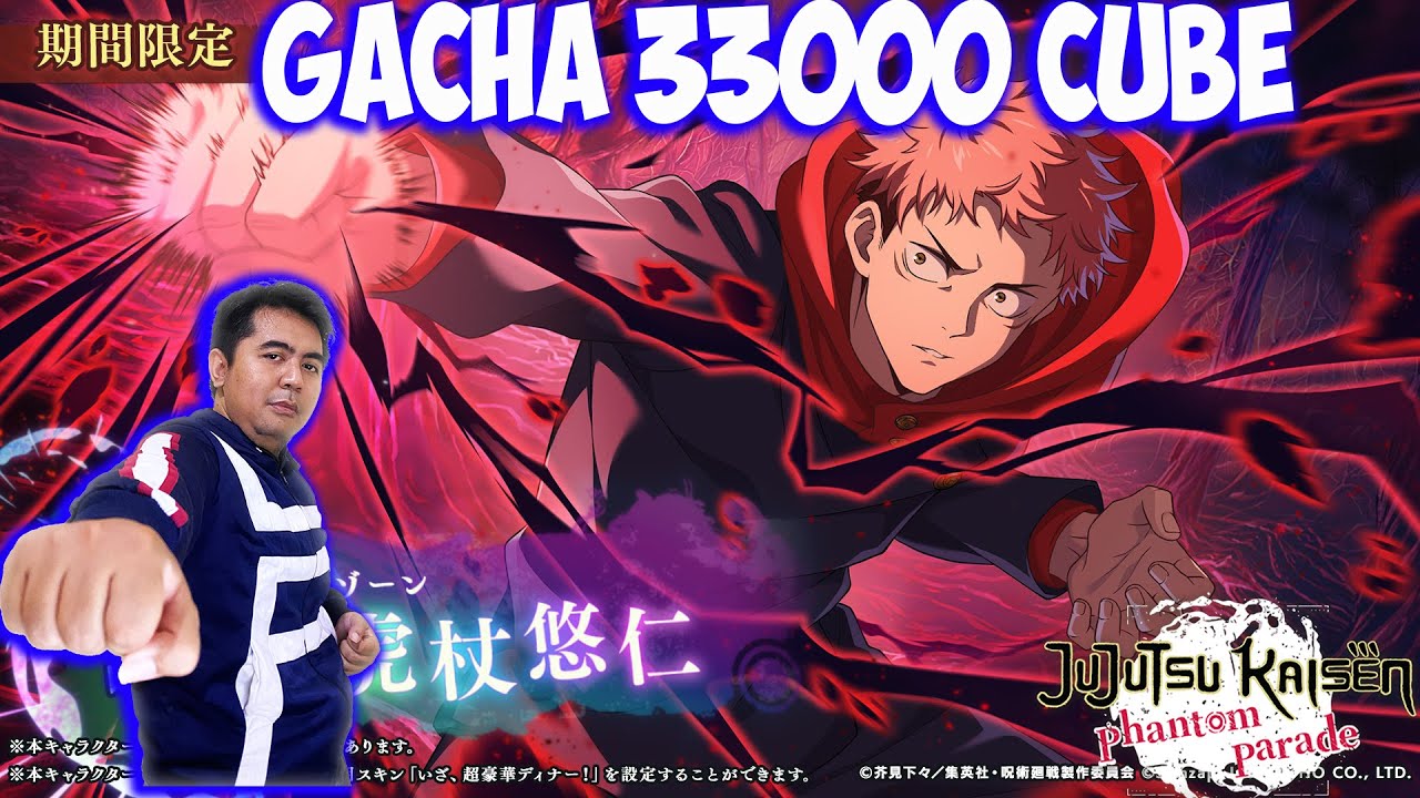 Bansos 3000 Cube !!! Langsung All In Gacha Limited Itadori Yuji Anniv 🔥🔥- Jujutsu Kaisen - YouTube