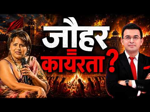 Why Swara Bhasker Questioned Padmavati’s Jauhar? History, Honor & Women’s Choice Explained !
