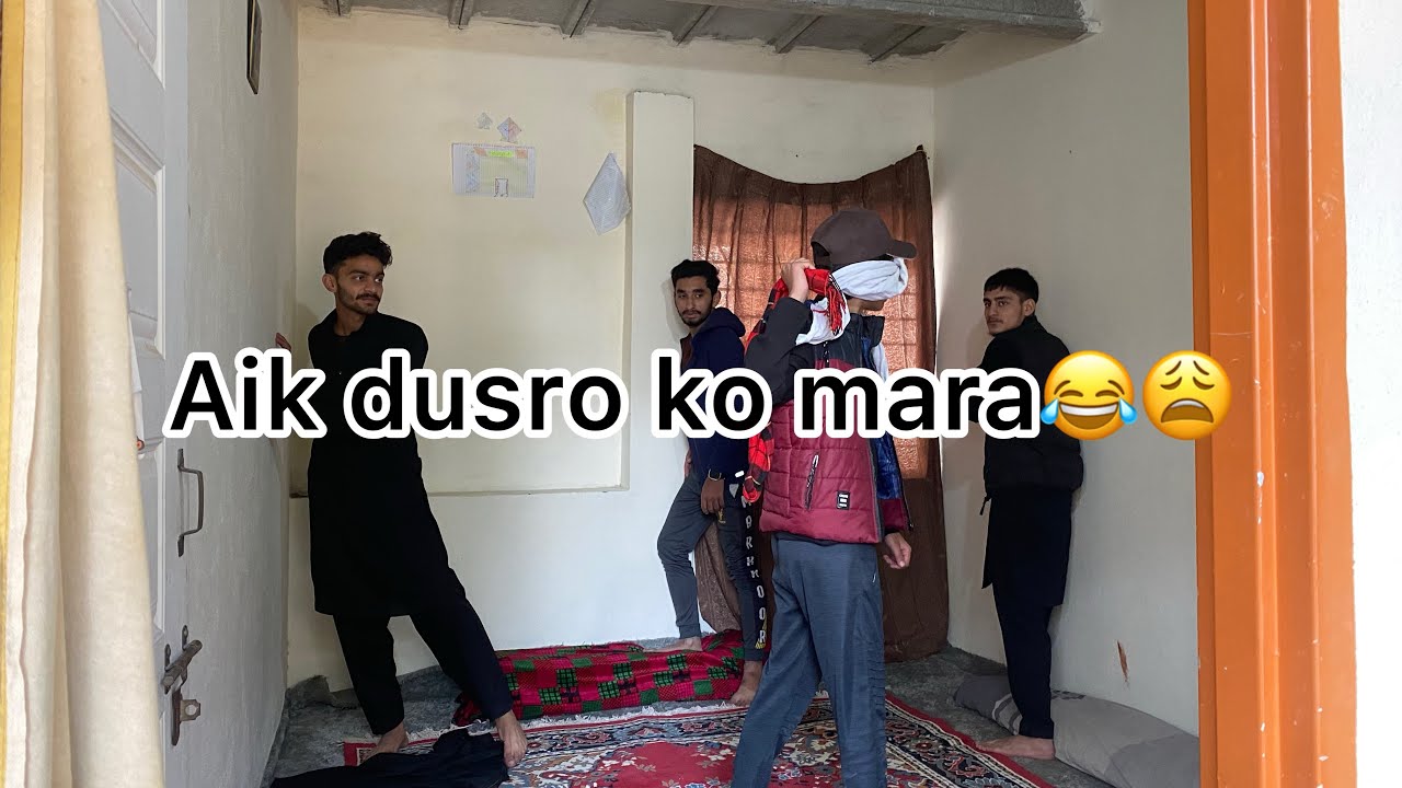 Aj khali game shi mara aik dusro ko 😂😂😂😂 - YouTube