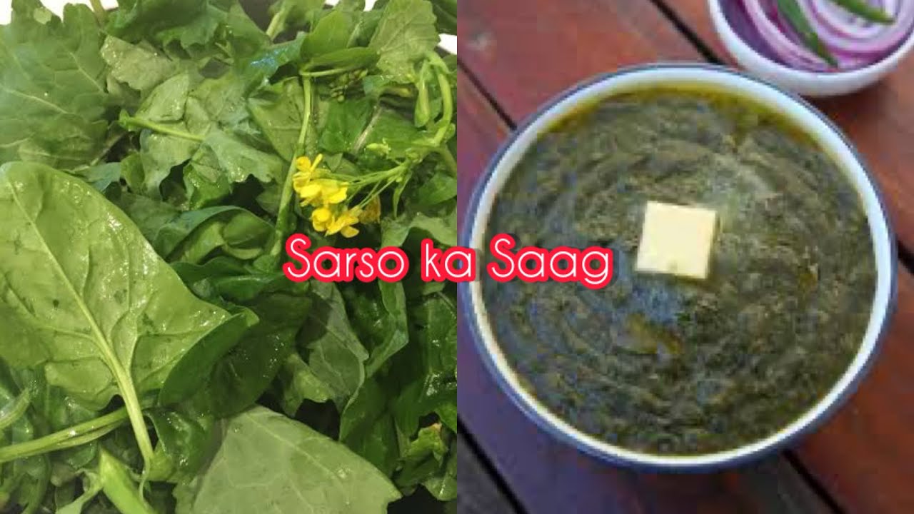 स्वाद भरा सरसों का साग फटाफट कैसे बनाये | Quick Recipe of Sarso Saag ...