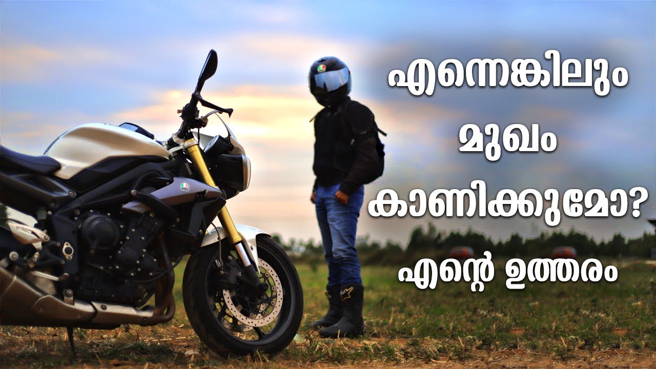 Will I reveal myself at 1 Million - Strell in Malayalam - YouTube