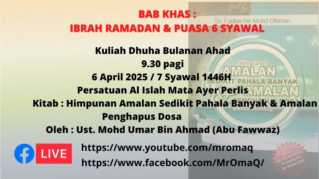 BAB KHAS : IBRAH RAMADAN & PUASA 6 SYAWAL - YouTube