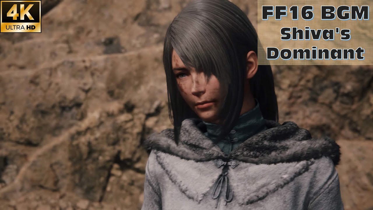 【FF16】Shiva's Dominant 顯化者希瓦 召喚獣シヴァのドミナント 4K - YouTube