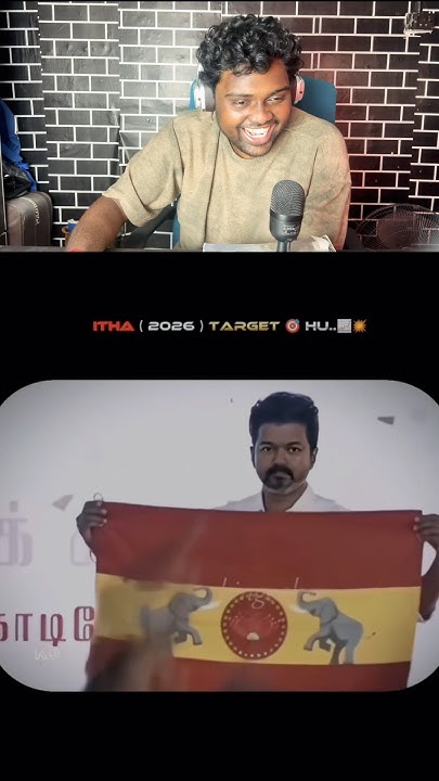 New Video React : Part 1 - YouTube