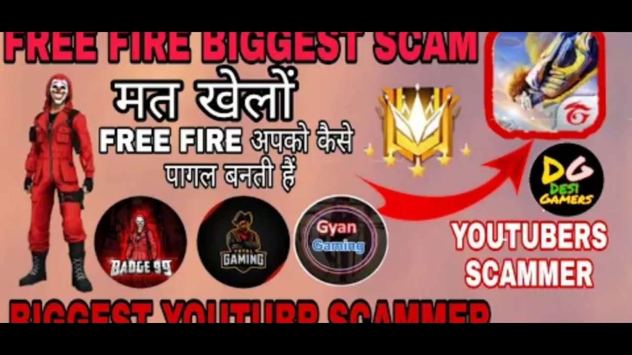 Greener Free Fire Walon ke Kuchh Kaliya Raj Jise Dekh Kar aap hairan ...