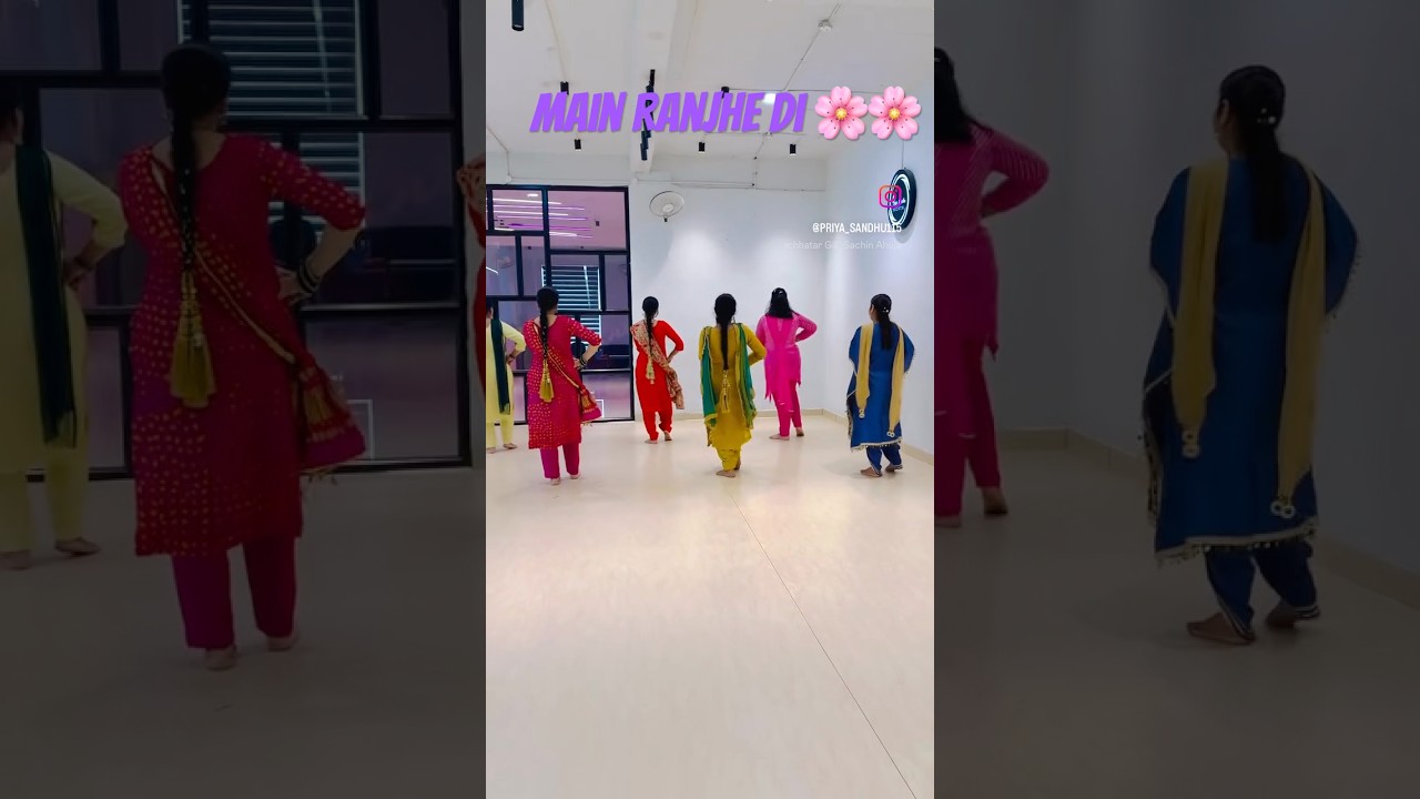 Folk rang basic gidda steps #dance #gidhasteps #punjabisong #dancer # ...