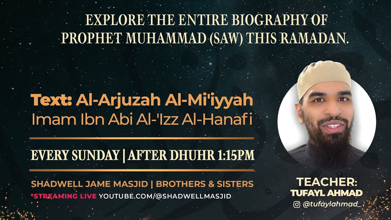 BIOGRAPHY OF PROPHET MUHAMMAD (SAW) | RAMADAN 2024 | USTAD TUFAYL AHMAD ...