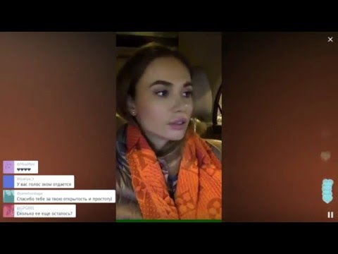 Мария в печали - в магазинах все плохого качества и дорого / Перископ Троцко 2016 на TopPeriscope.Ru