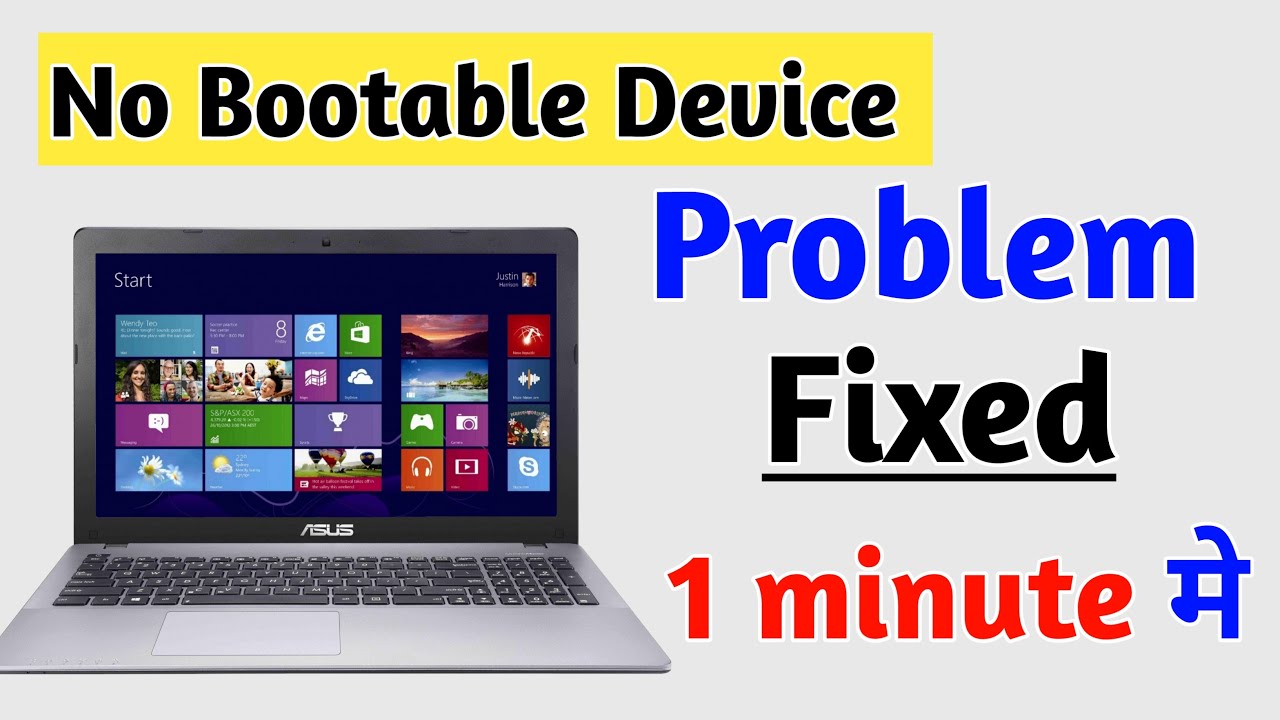 How To Fix No Bootable Device Problem 2024 - YouTube