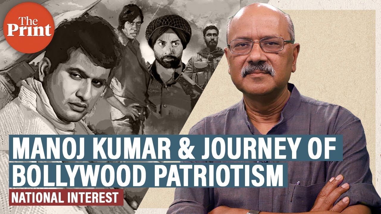 Manoj ‘Bharat’ Kumar sang so Sunny Deol could yell—journey of Bollywood patriotism - YouTube
