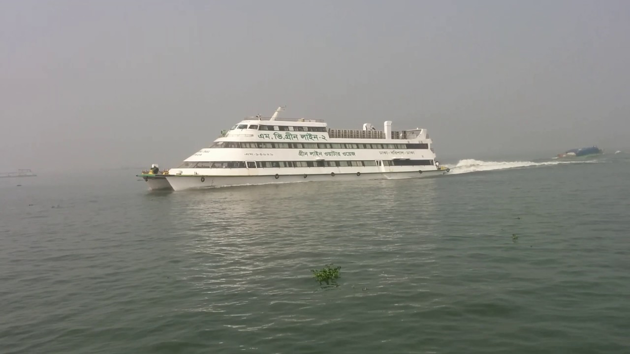 MV Green line 2 er kapiye deya dhew.. - YouTube