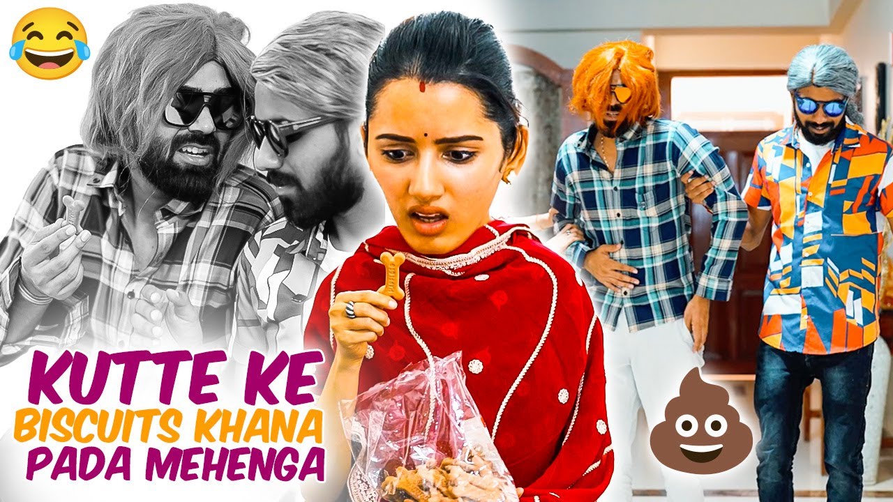 Tau ji ne Khaye Kutte wale Biscuits 🦴 - YouTube