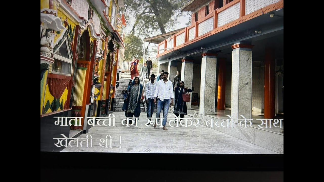 TEMPLES OF HIMACHAL PRADESH- 1 KUNAL PATHRI TEMPLE DHARAMSHALA - YouTube