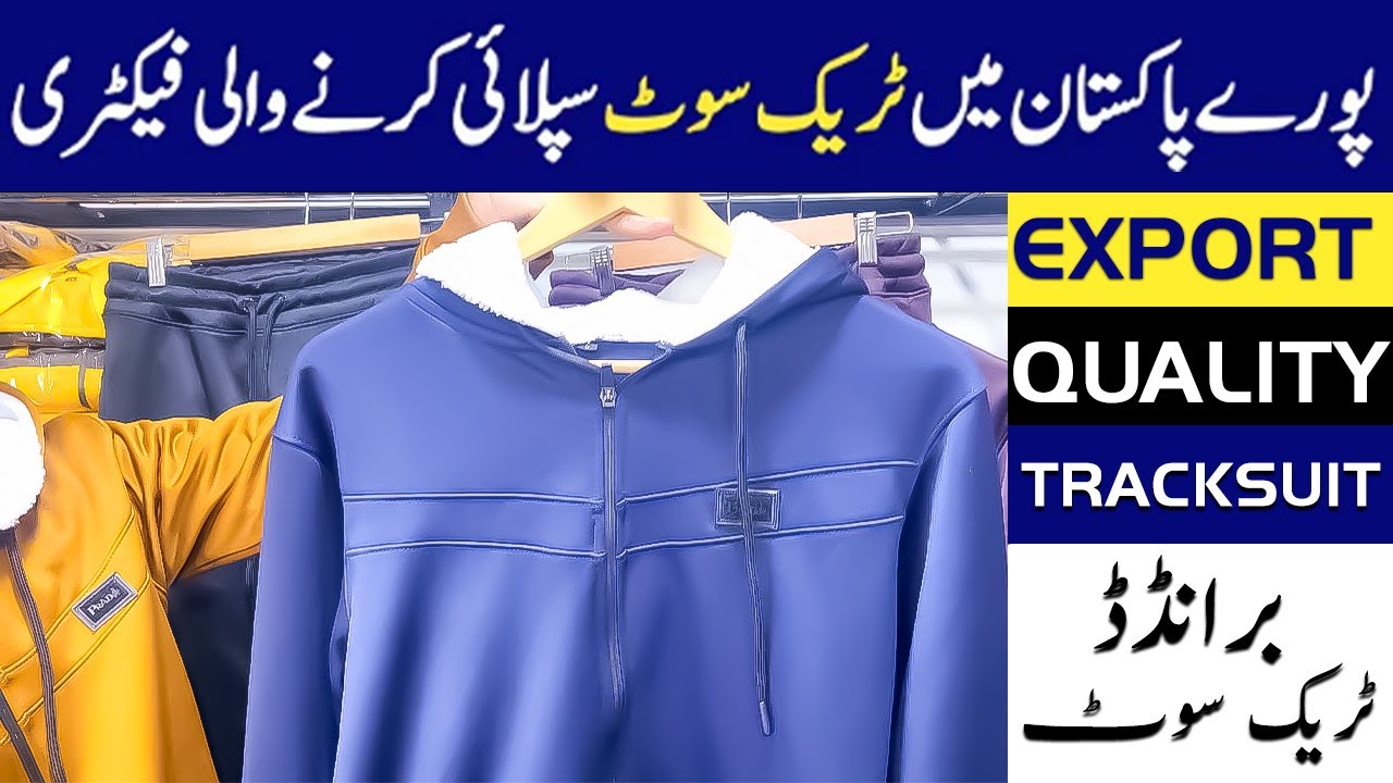 Branded track suit on factory rates Export quality tracksuit wholesale ...