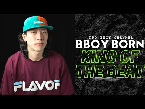 BBOY BORN (Rivers Crew/MZK/Ready To Rock) | King Of The Beat 👑 - YouTube
