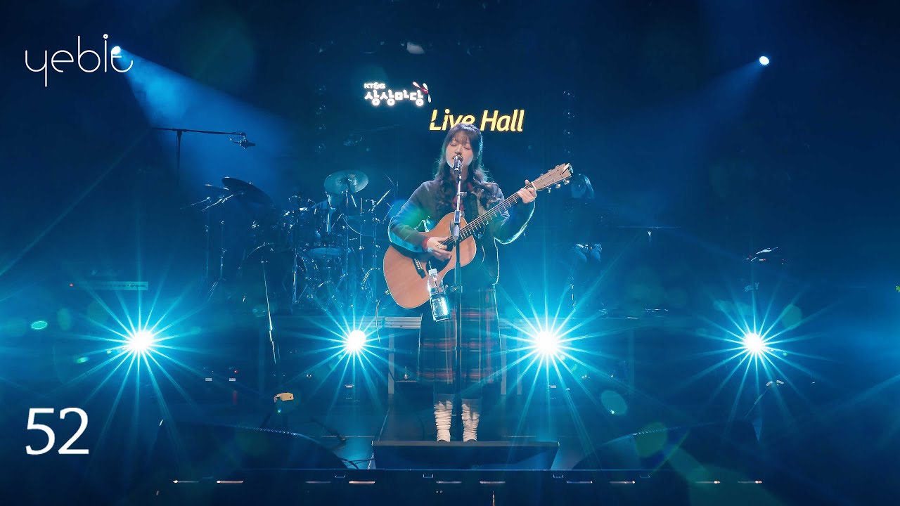 예빛(Yebit) - ‘52’ [Official Live] - YouTube