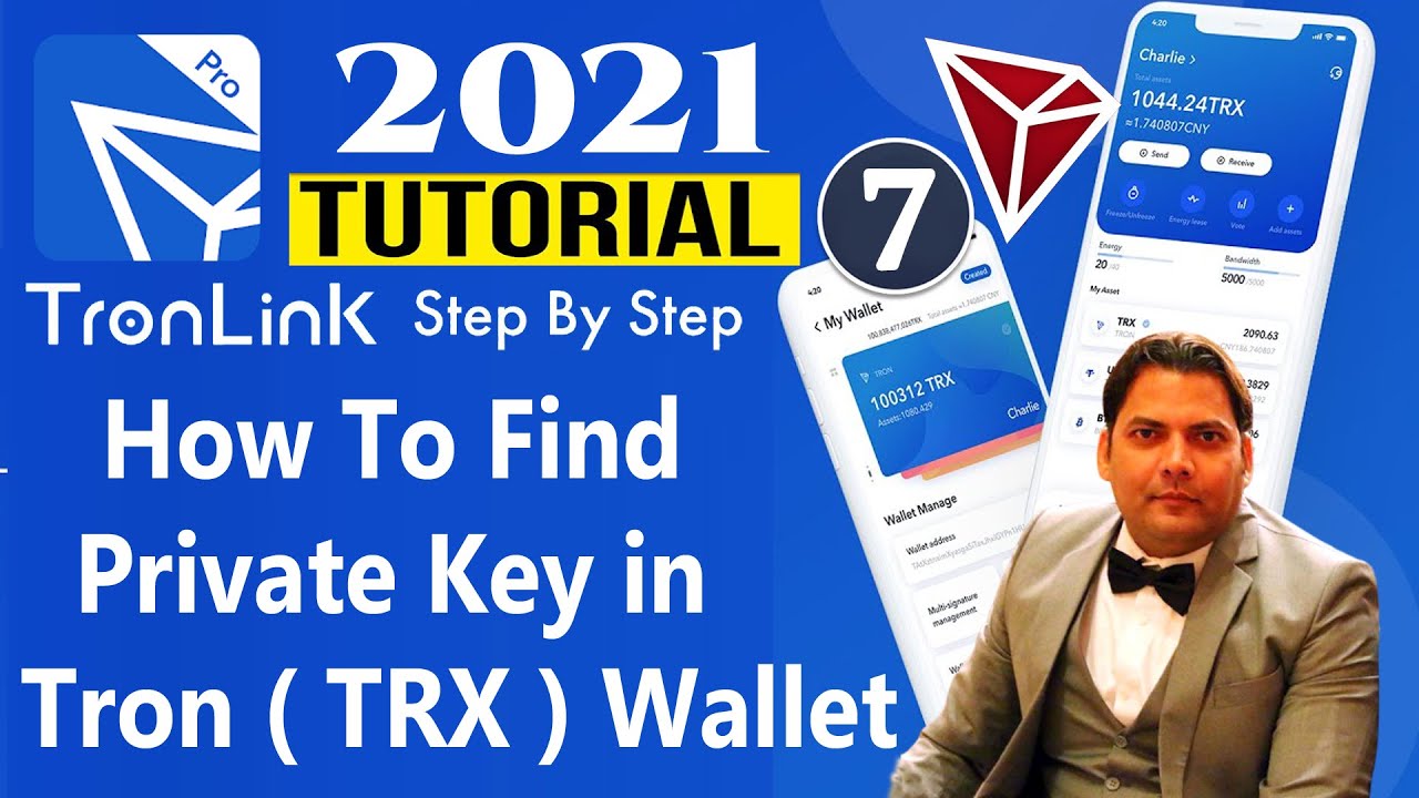 how-to-find-private-key-in-tron-link-wallet-best-cryptocurrency