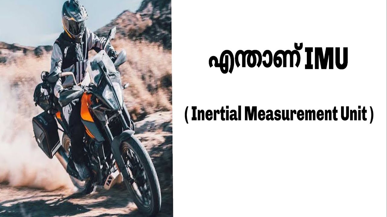 What is IMU ( Inertial Measurement Unit ) | Malayalam video ...