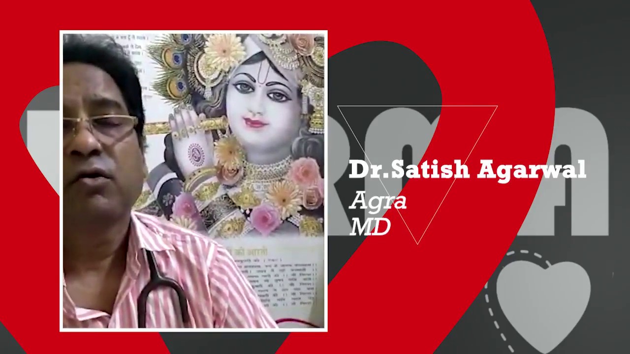 Dr. Satish Agarwal (Agra- MD) talking about Fungal Infections.# ...