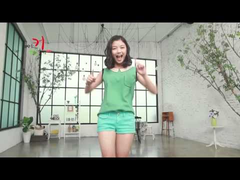 DuSol Beauty - Kim Yoo Jung