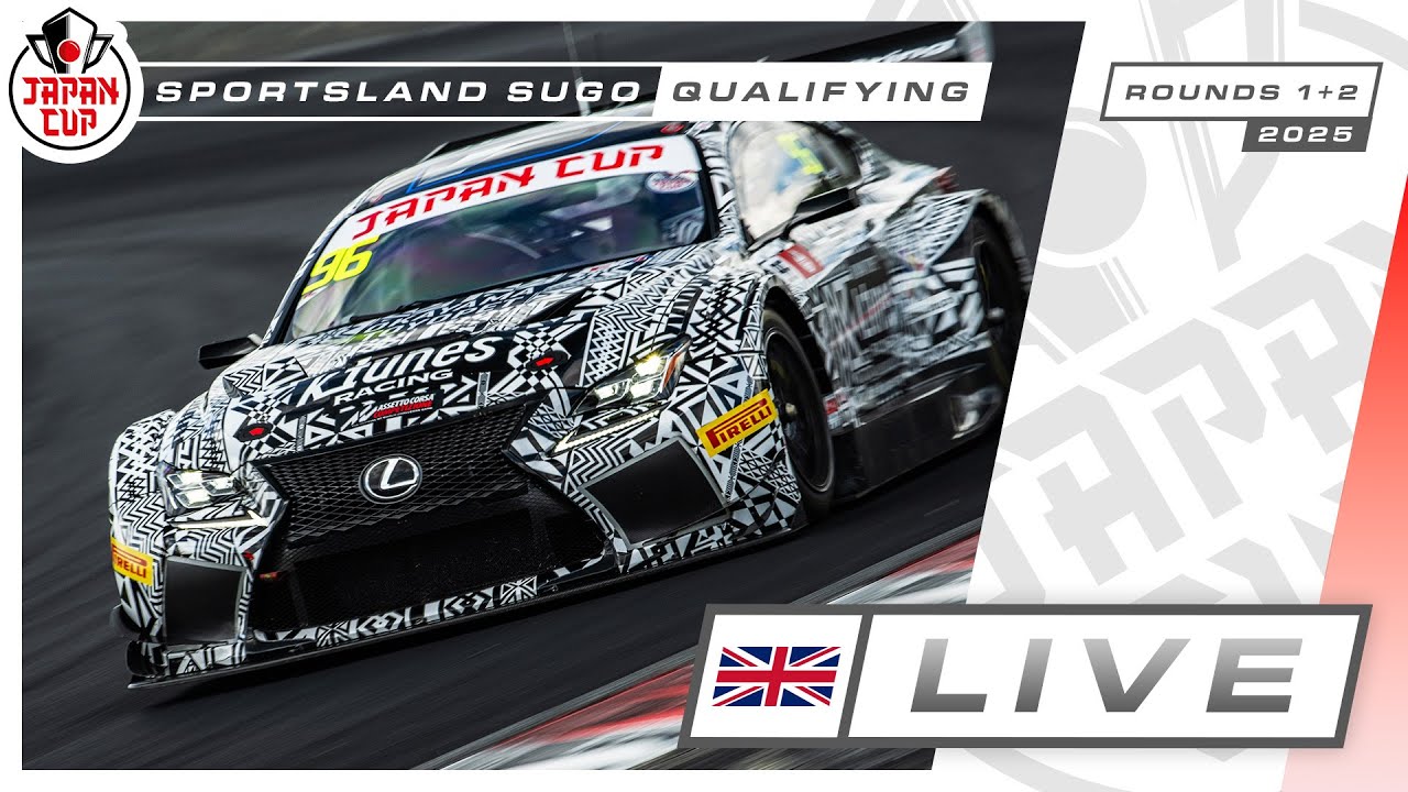 LIVE | Qualifying | Sugo | Japan Cup 2025 - YouTube