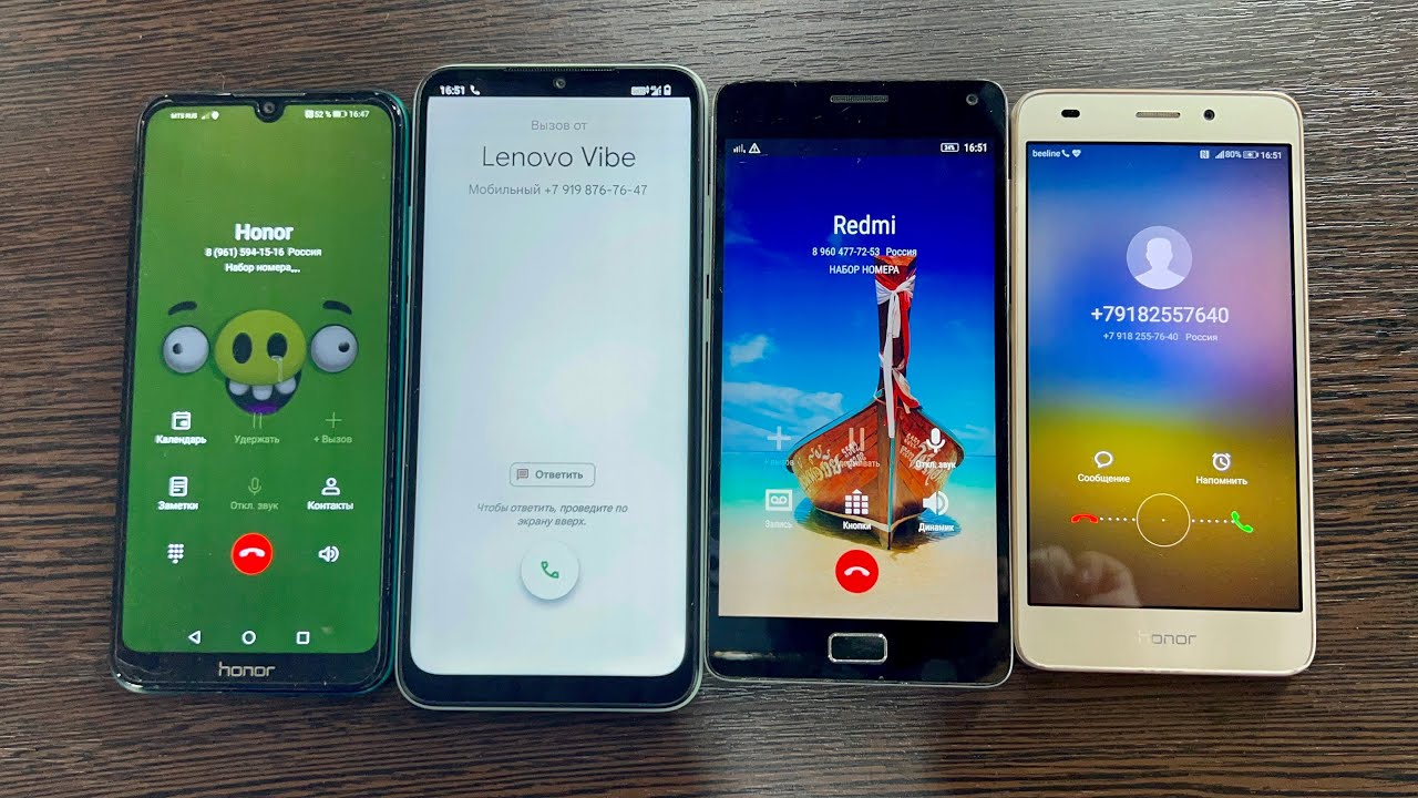 Phone Test Android/ Incoming Calls/ Redmi A2+, Lenovo Vibe, Honor 5A ...