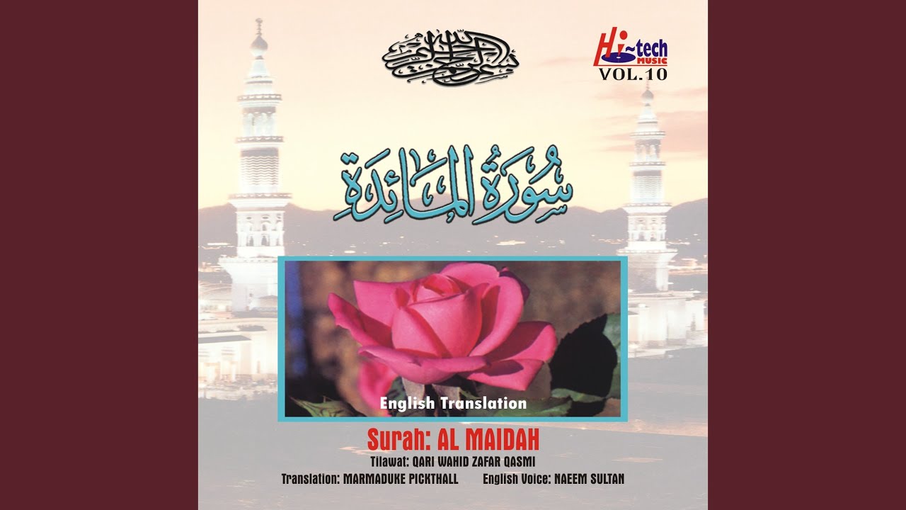 Surah Al Maidah The Table From Verse 57 to 120 Verse End