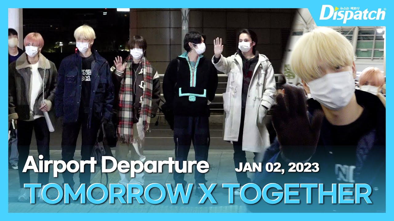 투모로우바이투게더, "어둠 속에서도 빛나는 비주얼" l TXT, "Visual that shines even in the ...