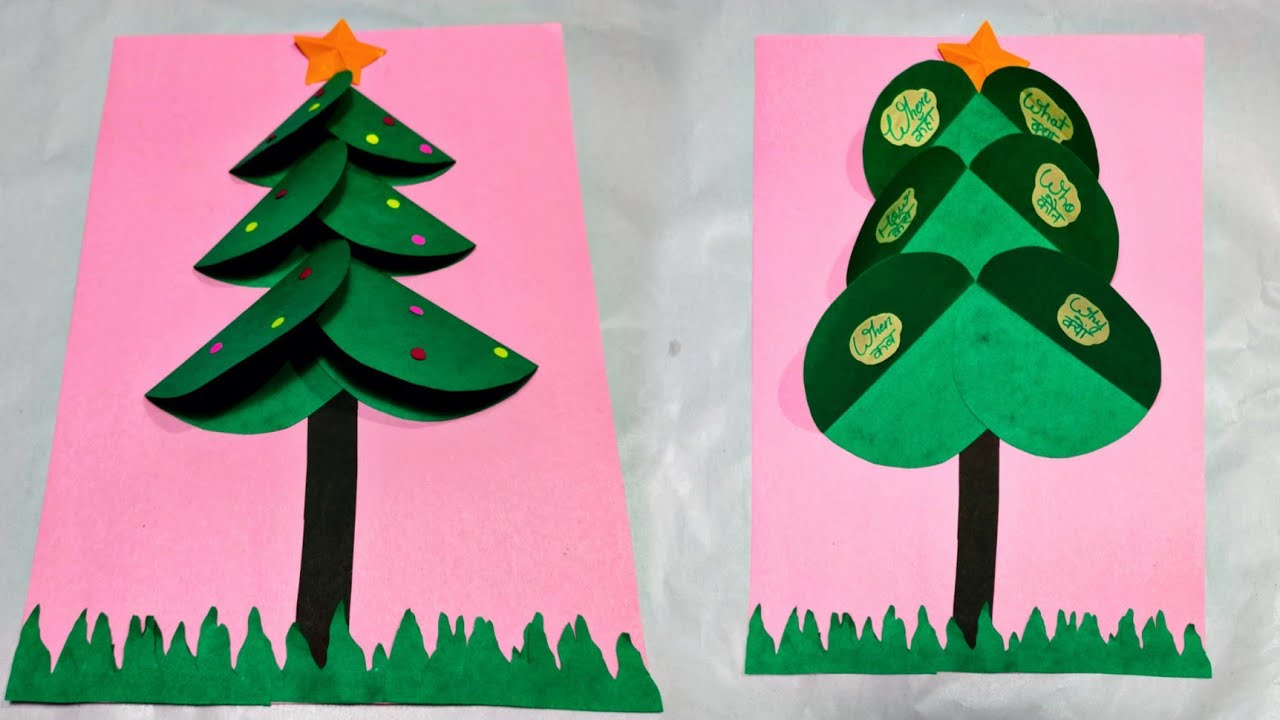 Christmas decoration ideas with tlm |diy Christmas tree | tlm for primary school | TLM - YouTube