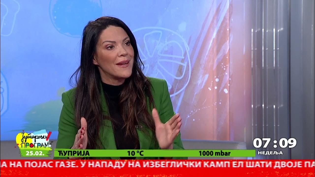 RTS JUTARNJI PROGRAM - Tiktok - efekat zečje rupe - YouTube