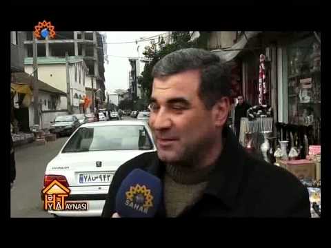 Həyat yoldaşımdan istəyim