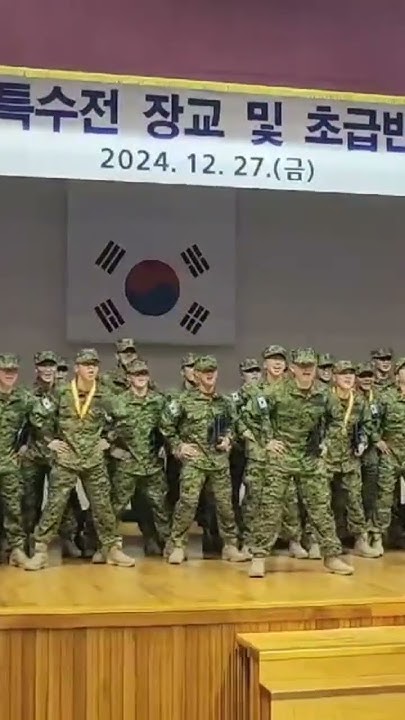 70-2 UDT/SEAL 수료식 #udt - YouTube