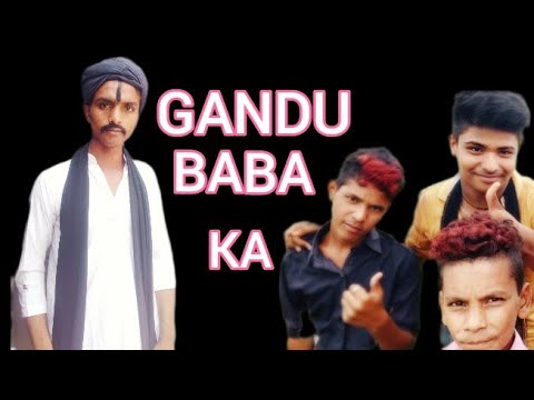 GANDU BABA VIDEO |ZUNAID ZOYA Zoya ki Video @junaidjoya1083 - YouTube