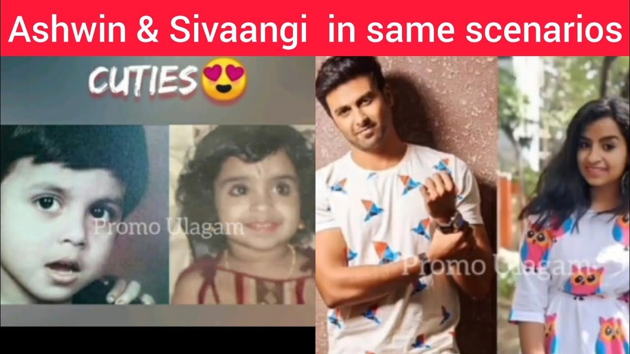 ️cute shivangi & ashwineyy same scenarios|ashwin and shivangi in dubai😎 ...
