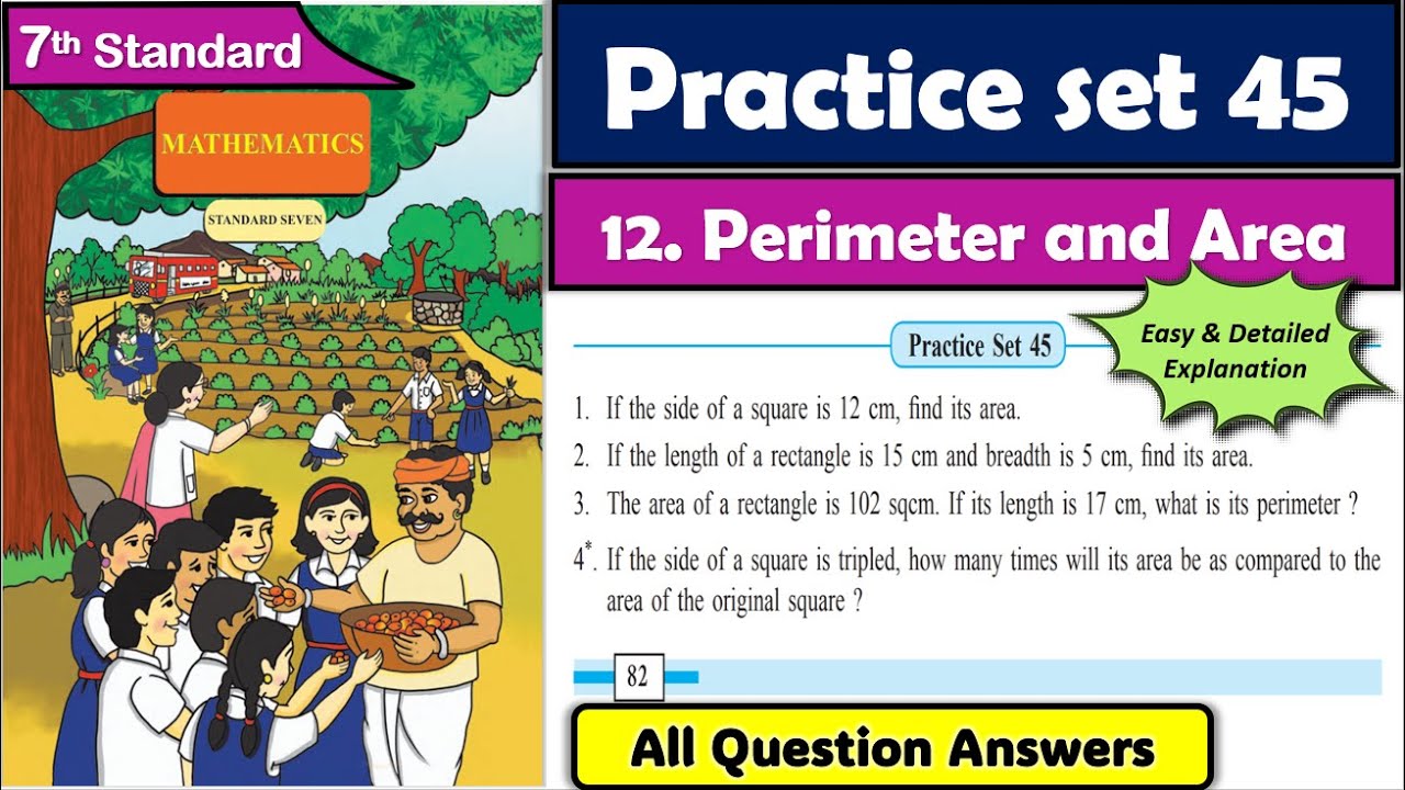 Practice Set 45 Class 7 | Chapter 12 Perimeter and Area | Maths ...