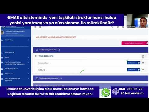 ƏMAS altsistemində  yeni təşkilati struktur yenisi yaratmaq və ya nüsxələnmə  ilə mümkündür?