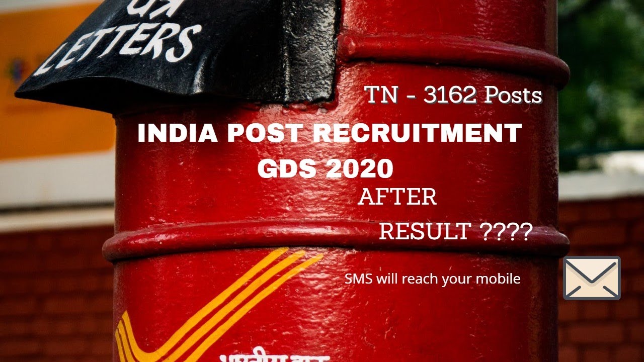 INDIA POST GDS 2020 Result How SMS Will Reach To Desired Candidates india-post-gds-2020-result-how-sms-will-reach-to-desired-candidates