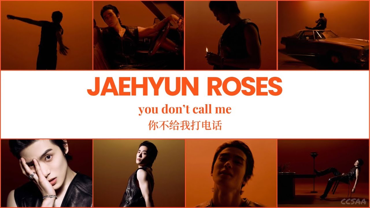 [中韩歌词] JAEHYUN - Roses | J - The 1st Album | chineses lyrics - YouTube