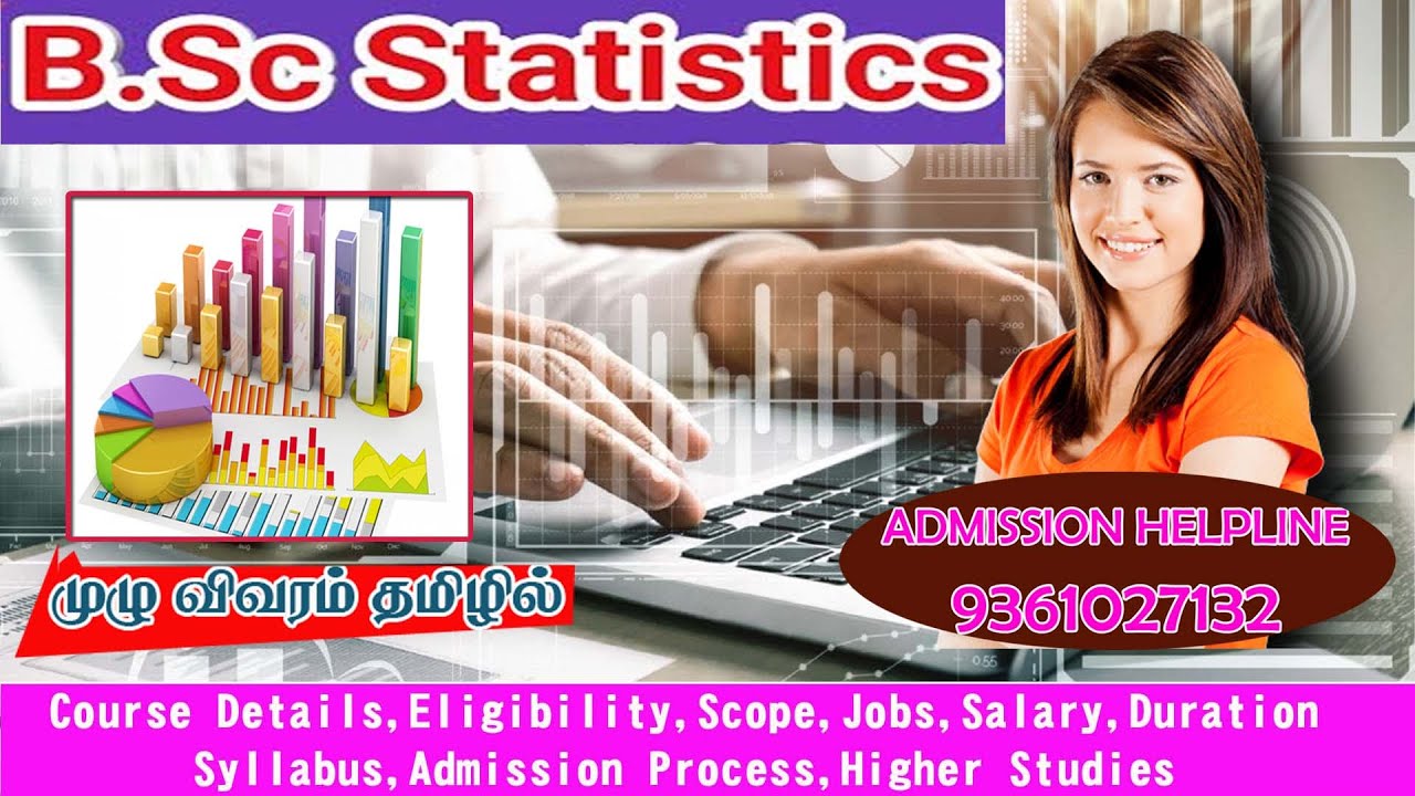 B.Sc Statistics/Course Details/Scope/Eligibility/Duration/Jobs/Salary/Tamil - YouTube