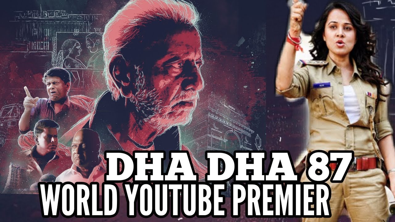 DHA DHA 87 2019 SOUTH HINDI DUBBED MOVIE|WORLD YOUTUBE PREMIER|CONFIRM ...