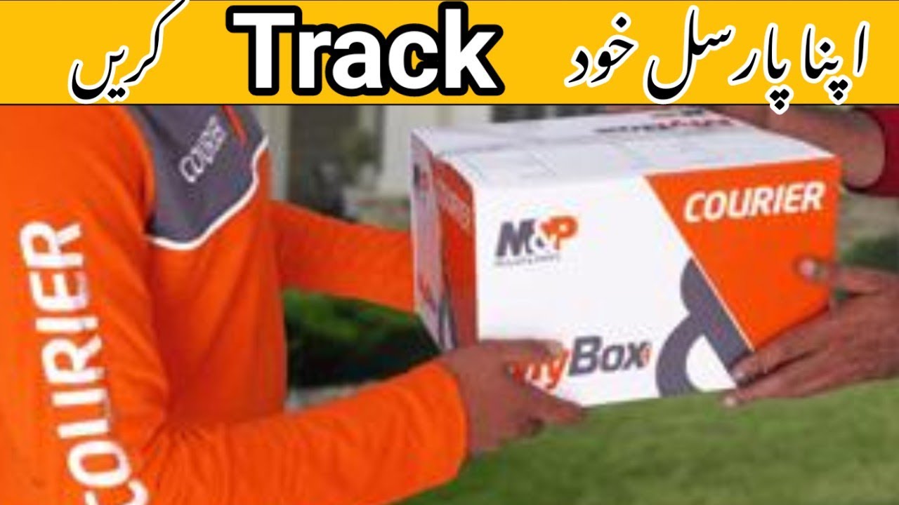 How To Track M&P Parsel | M&P Courier Tracking | M&P Courier - YouTube